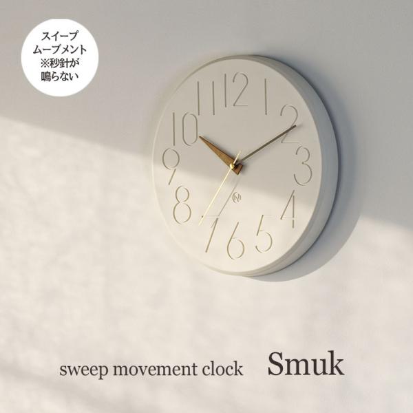 ポリレジンのさらりとした質感の文字盤にウッドの針を合わせた、あたたかみのある壁掛け時計。細いラインで数字を彫り込んだ立体感のある文字盤に、ゴールドの秒針が映える上品なデザインです。※壁掛け用木ネジ付。単三電池は別売りです。※コチコチ音が気に...