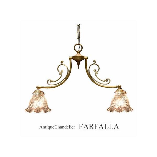 ※こちらの商品はお取り寄せの為、お届けまでに約2週間程度のお時間を頂戴しております。ヨーロッパで1930年代から40年代にかけて製造されていた製品をモチーフにアンティーク調のデザインの照明器具を展開する照明メーカ【SUNYOW】サンヨウのシ...