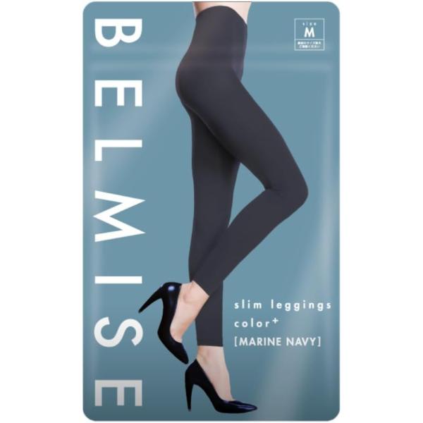 ★★★2個以上のご購入で1個につき、50円割引！！！★★★※必ずご確認下さい※ベルミス商品は、パッケージに切れ込みが入り、透明シールで封をされた状態で、メーカーから出荷されております（新品）。上記の状態を理由としたご返品、またサイズ間違いに...