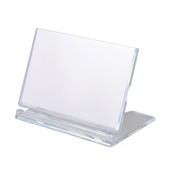 元祖角度自由、リクライニング機構のカード立　■種別／透明　■外寸（カード部分90度時）／約W80×D49×H55mm　■中紙サイズ／W80×H50mm　■素材／PS　■備考／○角度0〜90度の間で調節可○中紙1mm厚まで挿入可○無地中紙付　...
