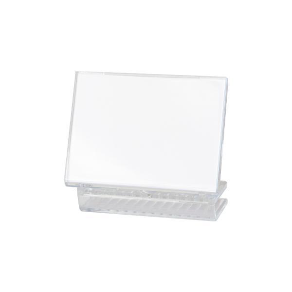 ガラス棚のPOP表示に。（引っ掛け式としても使えます）　■種別／DC-G3　■サイズ／W65×H48mm　■中紙サイズ／W65×H45mm　■素材／スチロール透明　■備考／○ガラス棚用（5mm厚のガラス棚に挟めます）○無地（白）カード付き　...