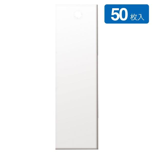 　メーカー・委託先在庫のため在庫確認が必要な商品です。予期せぬ欠品・廃番の可能性がございます。