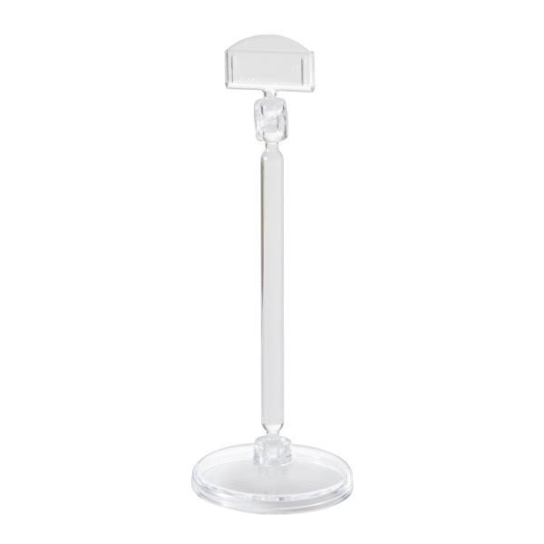 安定感たっぷり！スッキリフォルムのクリアベースPOP立。　自由な角度調節により、変化に富んだPOP演出が可能です！　クリップ根元とベース部分のマジカルジョイントでいろいろな角度に調整できます。　ベースを折りたためば収納時もかさばりません。　...