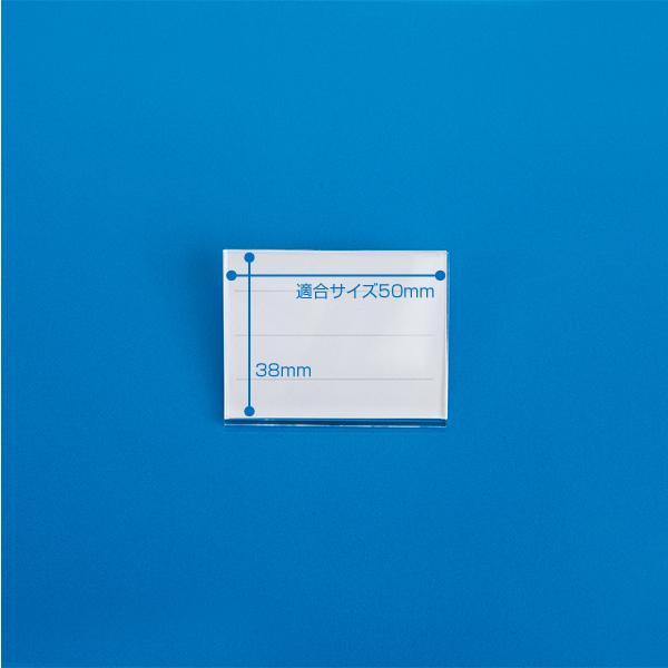 両用タイプなのでクリップと安全ピンの両方が使えます。　■型番／U-1　■種別／クリップ・ピン両用　■サイズ／W50×H40mm　■中紙サイズ／W50×H38mm　■素材／アクリル成型　■入数／1ヶ　メーカー・委託先在庫のため在庫確認が必要な...