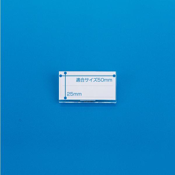 両用タイプなのでクリップと安全ピンの両方が使えます。　■型番／U-4　■種別／クリップ・ピン両用　■サイズ／W51×H28mm　■中紙サイズ／W50×H25mm　■素材／スチロール　■入数／1ヶ　メーカー・委託先在庫のため在庫確認が必要な商...