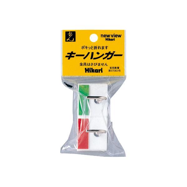 ■種別／二連　■サイズ／W66mm　■備考／両面テープ付き　■耐荷重／300ｇ　メーカー・委託先在庫のため在庫確認が必要な商品です。予期せぬ欠品・廃番の可能性がございます。