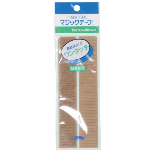 ■種別／ベージュ　■サイズ／W25×L150mm　■入数／1セット（オス×1、メス×1）　■備考／○両面テープ付き　メーカー・委託先在庫のため在庫確認が必要な商品です。予期せぬ欠品・廃番の可能性がございます。
