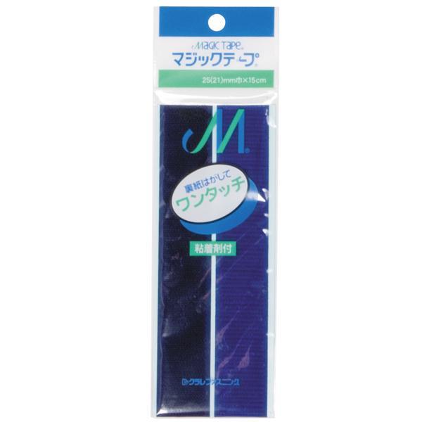 ■種別／ブルー　■サイズ／W25×L150mm　■入数／1セット（オス×1、メス×1）　■備考／○両面テープ付き　メーカー・委託先在庫のため在庫確認が必要な商品です。予期せぬ欠品・廃番の可能性がございます。
