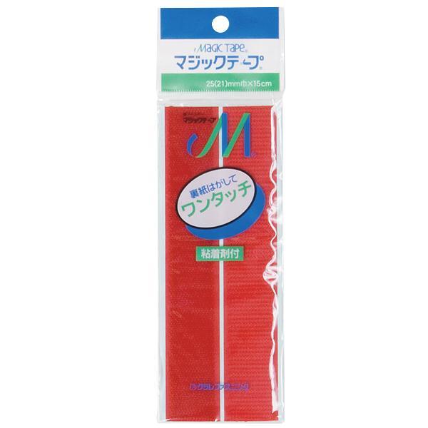 ■種別／レッド　■サイズ／W25×L150mm　■入数／1セット（オス×1、メス×1）　■備考／○両面テープ付き　メーカー・委託先在庫のため在庫確認が必要な商品です。予期せぬ欠品・廃番の可能性がございます。