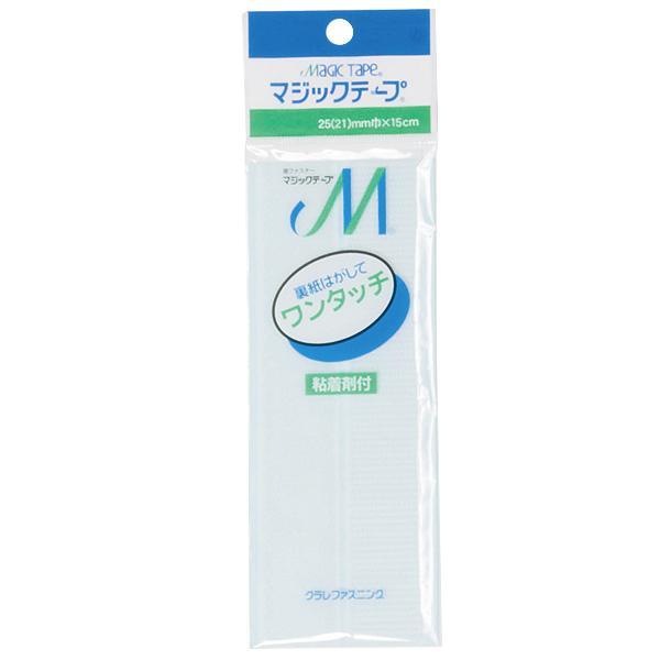 ■種別／ホワイト　■サイズ／W25×L150mm　■入数／1セット（オス×1、メス×1）　■備考／○両面テープ付き　メーカー・委託先在庫のため在庫確認が必要な商品です。予期せぬ欠品・廃番の可能性がございます。