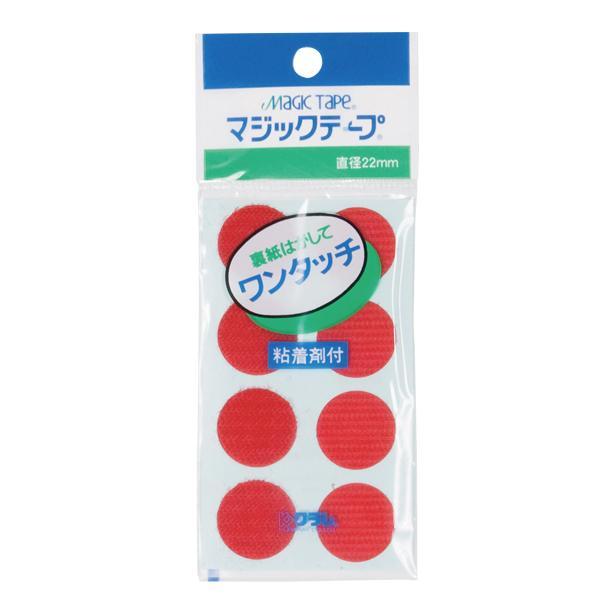 ■種別／レッド　■サイズ／φ22mm　■入数／4セット（オス×4、メス×4）　■備考／○両面テープ付き　メーカー・委託先在庫のため在庫確認が必要な商品です。予期せぬ欠品・廃番の可能性がございます。
