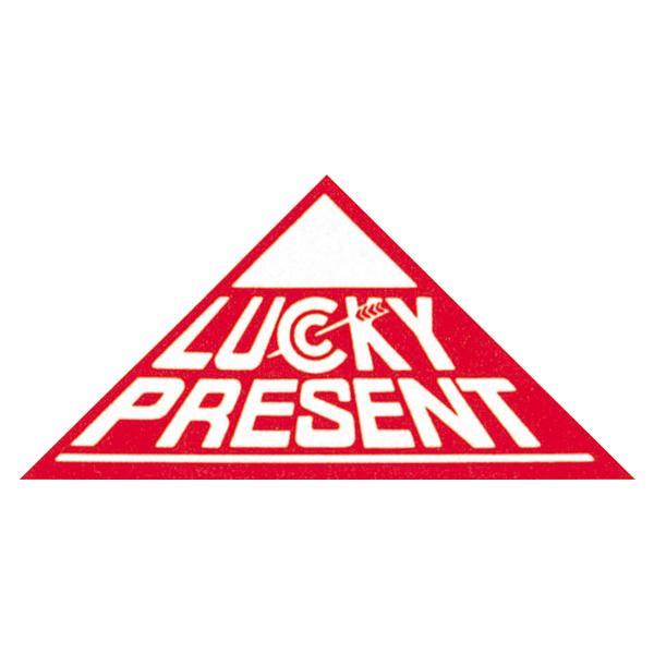 ■種別／あたり　■入数／20枚　■備考／○裏にシールがついていますので、のり付けの手間がいりません○裏のシールをはずせば、特等、1等などが印刷してあります。　メーカー・委託先在庫のため在庫確認が必要な商品です。予期せぬ欠品・廃番の可能性がご...