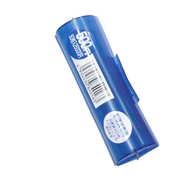 ■種別／500円用　■収納枚数／1本につき各硬貨50枚収納可能　メーカー・委託先在庫のため在庫確認が必要な商品です。予期せぬ欠品・廃番の可能性がございます。