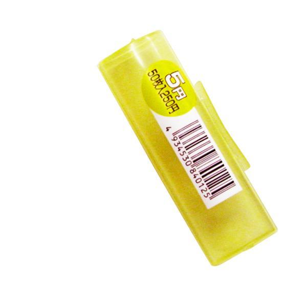 ■種別／5円用　■収納枚数／1本につき各硬貨50枚収納可能　メーカー・委託先在庫のため在庫確認が必要な商品です。予期せぬ欠品・廃番の可能性がございます。