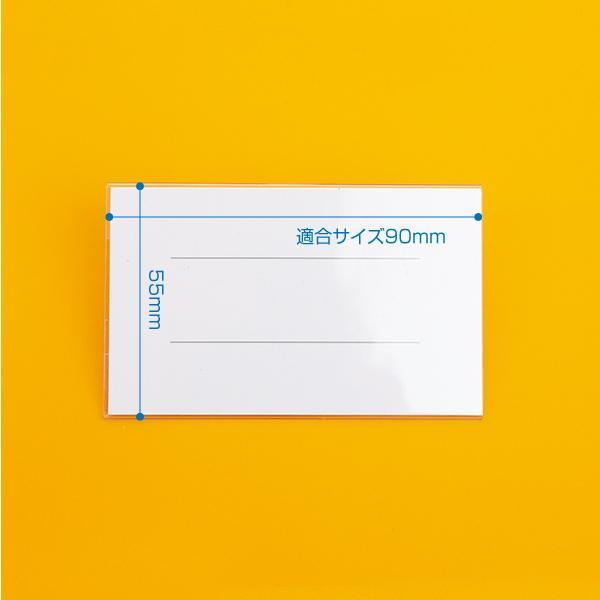 裏面の両用クリップが360度カチカチと回転します。　■中紙サイズ／W90×H55mm　■備考／○名刺サイズ○回転プラスチッククリップ○両用クリップ（クリップ・ピン）　■入数／1ヶ　メーカー・委託先在庫のため在庫確認が必要な商品です。予期せぬ...