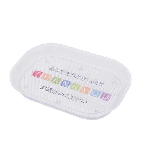 中紙はリバーシブル仕様になっています！キャッシャーの必需品。　■種別／透明色　■サイズ／W218×D154×H31mm　■素材／本体：スチロール、マット：PVC　■備考／○中紙付き（両面使えるリバーシブル仕様）　メーカー・委託先在庫のため在...