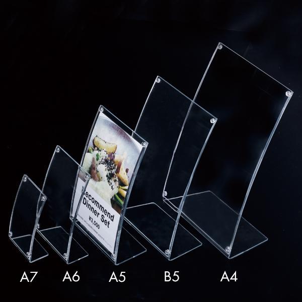 アールマグとは美しい曲線と、簡単とりはずしのマグネット構造を採用した商品につけられた名称です。　デザインと利便性の両方を兼ね備えた”優れもの”シリーズとなっております　3WAYの大活躍！アールマグPOPはタテ置き、ヨコ置きの両対応、また寝か...