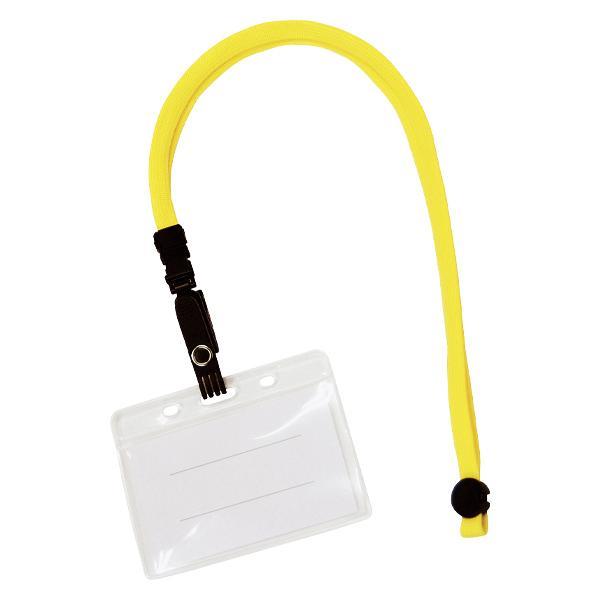 クリップで簡単にポケットにはさめます！　■種別／イエロー　■カードケース外寸／W103×H75mm　■中紙サイズ／W90×H55mm（名刺サイズ）　■ストラップ長さ／510mm（折り返した全長）　■ストラップ幅／10mm　■素材／ケース：オ...