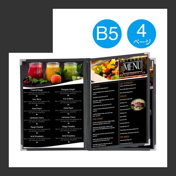 ローコストで大好評のクイックメニュー。カフエ・レストランなど様々な場所でお使いいただいております。中紙の出し入れが簡単なクリアタイプです。コーナー金具付き。　■種別／QM-40　■カラー／黒　■中紙サイズ／B5　■仕様／6ページ（中綴じ）　...