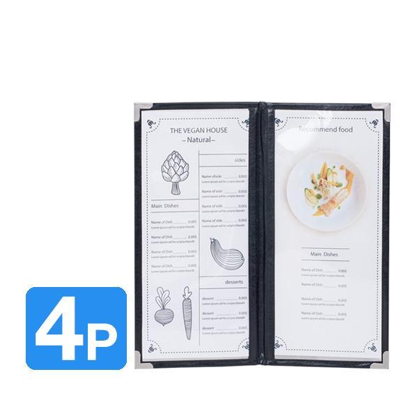 ■種別／QM-S4　■カラー／黒　■外寸(閉じた状態)／W132×H280mm　■見寸／W111×H265mm　■中紙サイズ／W119×H261mm　■素材／透明部：PET樹脂、フレーム：ポリウレタン/ポリエチレンテレフタレラート　■仕様／...