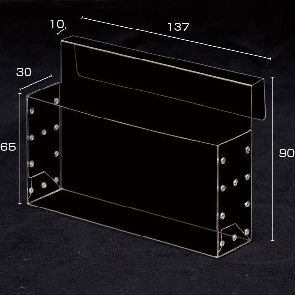 今や食品売場の売り上げアップには欠かせない存在となっている無料レシピ。その存在感を高める必須のツールが超低単価で新登場!　レシピカードで関連商品との相乗効果　食品売場の強力販促ツール　■種別／B7ヨコ　■外寸／W137×D40×H90mm　...