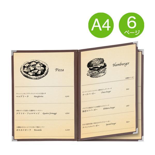 ■種別／QM-4　■カラー／茶　■中紙サイズ／A4　■仕様／6ページ（中綴じ）　■外寸（閉じた状態）／W233×H319mm　■素材／透明部分：PET樹脂、フレーム：ポリウレタン　メーカー・委託先在庫のため在庫確認が必要な商品です。予期せぬ...
