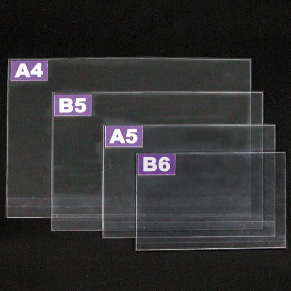 マルチに使える三つ折カードケース！塩ビより透明度が優れ、静電気が起きにくい　■種別／B6　■中紙サイズ／182×128mm　■素材／PET透明0.4mm厚三つ折り　■入数／1枚　メーカー・委託先在庫のため在庫確認が必要な商品です。予期せぬ欠...