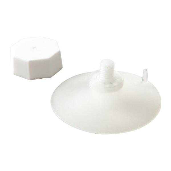 ネジを締めると真空方式により強力に付きます。　■セット内容／52φインサート＋8角ソケット　■ネジ部径／φ6mm　■備考／メディアにφ8〜15mmの穴を開けて御使用ください。　メーカー・委託先在庫のため在庫確認が必要な商品です。予期せぬ欠品...