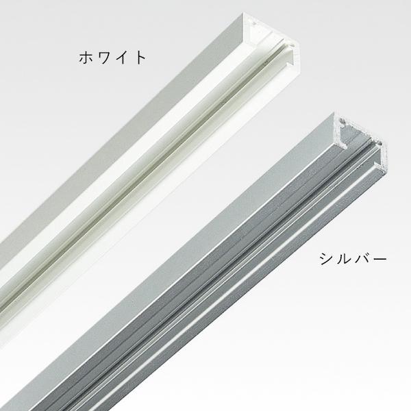■種別／ビス穴あり　■カラー／シルバー　■実寸法／3000mm　■許容荷重／30kg　■穴数／11個　■穴径／φ4mm　■穴ピッチ／300mm　■用途／天井・壁面・床（レール）　■素材／アルミ　■仕上げ／アルマイトシルバー　■セット内容／本...