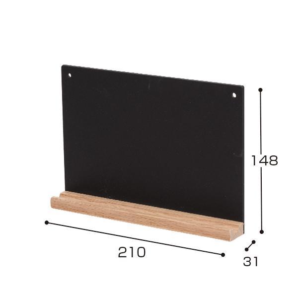 B5サイズの超コンパクトな黒板。薄型軽量なので立てかけたり、紐で吊るしたりしてご利用いただけます。お店のメニューや告知板としてはもちろんのこと、ちょっとしたメモとしても気軽にお使いただけけます。　■種別／もっとちいさな/A5/ブラック　■サ...