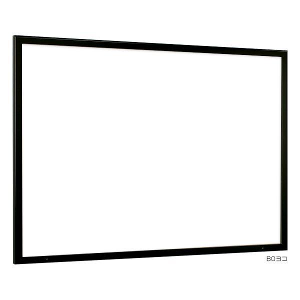 簡易ステー付きのはね上げ式掲示板鍵管理不要のピンロック機構でラクラク開閉。■種別：A0/ホワイトボード仕様/ブラック■外寸：W1276×H928×D24.5mm■表示寸法：W1199×H851mm■重量：10.6kg■素材：フレーム：アルミ...