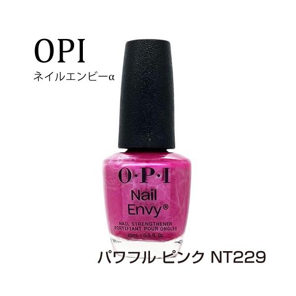 商品名 ネイルエンビーαカラーパワフルピンクNT229爪補強＆美爪仕上げがこの1本で！！爪の悩みの上位は割れる、欠ける、弱いことです。ネイルエンビーはトライフレックステクノロジーが適切な硬さとしなやかさを生み出し、爪の表面に層を作り爪を補強...