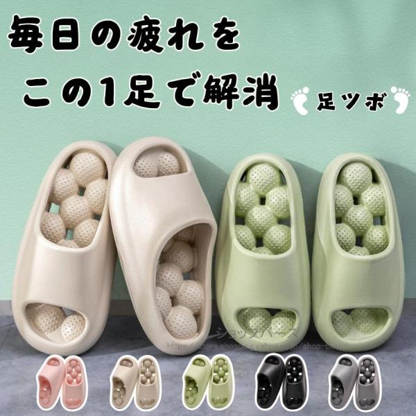 ■ 品名：健康サンダル■ 素材：EVA■ スタイル：自宅用/お風呂【こんな方におすすめ】● 姿勢を整えたいけど忙しい方● むくみや足の疲れをすっきりさせたい方● X足、O足が気になる方● 美しい足線を手に入れたい方● リラックスしながら下半...