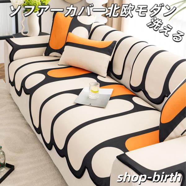 ◆【商品説明】◆【素材】コットン、その他　　◆【カラー】全4色　　◆【サイズ】70*70cm,70*90cm, 70*120cm,70*150cm,70*180cm,70*210cm, 70*240cm, 90*90cm, 90*120cm...