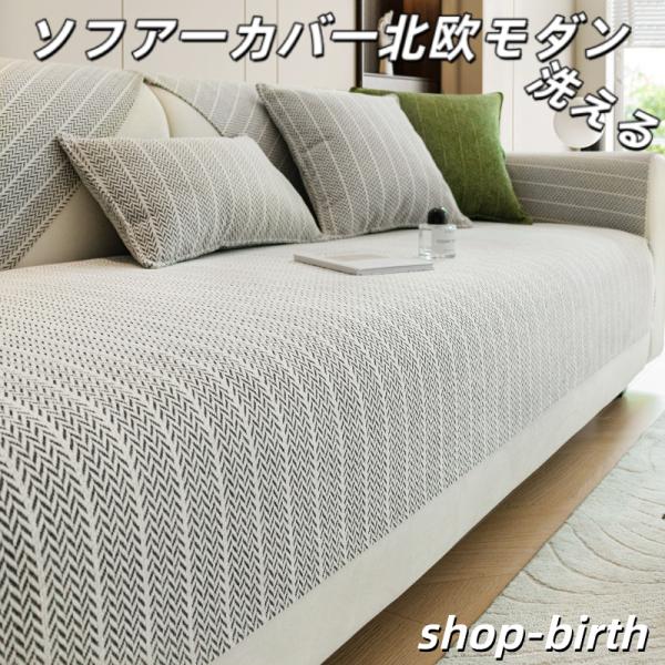 ◆【商品説明】◆【素材】コットン、その他　　◆【カラー】全6色　　◆【サイズ】70*70cm,70*90cm, 70*120cm,70*150cm,70*180cm,70*210cm, 70*240cm, 90*90cm, 90*120cm...