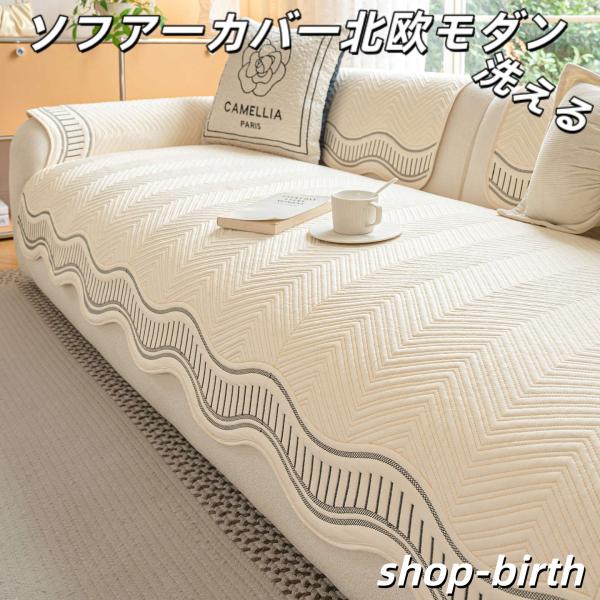 ◆【商品説明】◆【素材】コットン、その他　　◆【カラー】全7色　　◆【サイズ】70*70cm,70*90cm, 70*120cm,70*150cm,70*180cm,70*210cm, 70*240cm, 90*90cm, 90*120cm...