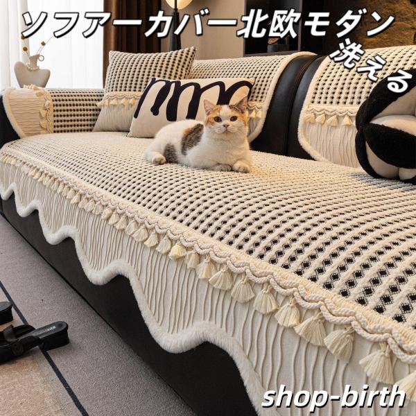 ◆【商品説明】◆【素材】コットン、その他　　◆【カラー】全6色　　◆【サイズ】70*70cm,70*90cm, 70*120cm,70*150cm,70*180cm,70*210cm, 70*240cm, 90*90cm, 90*120cm...