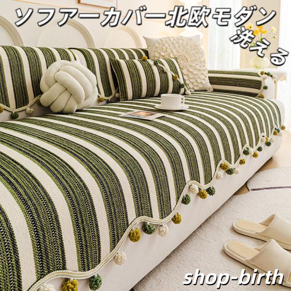 ◆【商品説明】◆【素材】コットン、その他　　◆【カラー】全3色　　◆【サイズ】70*70cm,70*90cm, 70*120cm,70*150cm,70*180cm,70*210cm, 70*240cm, 90*90cm, 90*120cm...