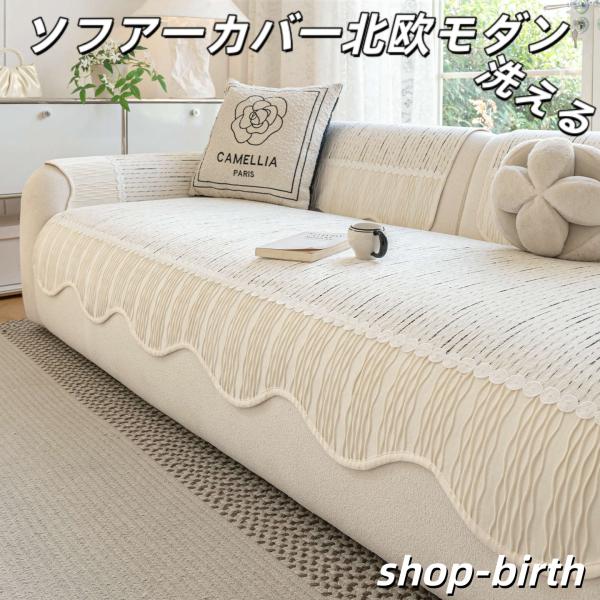 ◆【商品説明】◆【素材】コットン、その他　　◆【カラー】全5色　　◆【サイズ】70*70cm,70*90cm, 70*120cm,70*150cm,70*180cm,70*210cm, 70*240cm, 90*90cm, 90*120cm...
