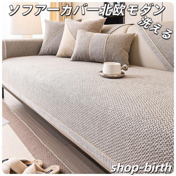 ◆【商品説明】◆【素材】コットン、その他　　◆【カラー】全8色　　◆【サイズ】70*70cm,70*90cm, 70*120cm,70*150cm,70*180cm,70*210cm, 70*240cm, 90*90cm, 90*120cm...