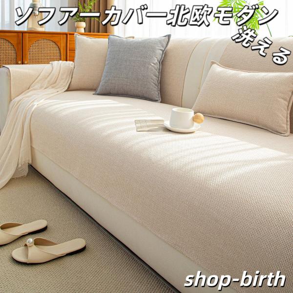 ◆【商品説明】◆【素材】コットン、その他　　◆【カラー】全8色　　◆【サイズ】70*70cm,70*90cm, 70*120cm,70*150cm,70*180cm,70*210cm, 70*240cm, 90*90cm, 90*120cm...