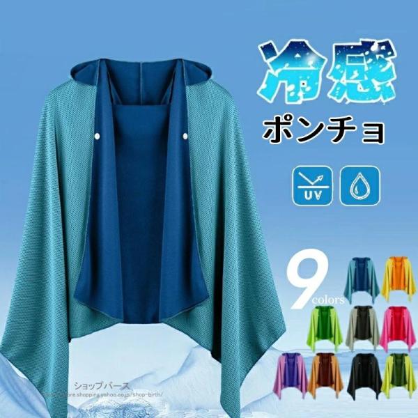 商品情報◆【商品説明】■素材：ポリエステル【注意事項】※製品更新により、予告なしで同じ商品がデザイン、色若干変わる場合がございますので、予めご了承下さい。※撮影の為、画質等の関係上、色などが実際の商品と若干違ってしまうこともあるかもしれませ...