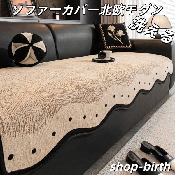 ◆【商品説明】◆【素材】コットン、その他　　◆【カラー】全4色　　◆【サイズ】70*70cm,70*90cm, 70*120cm,70*150cm,70*180cm,70*210cm, 70*240cm, 90*90cm, 90*120cm...