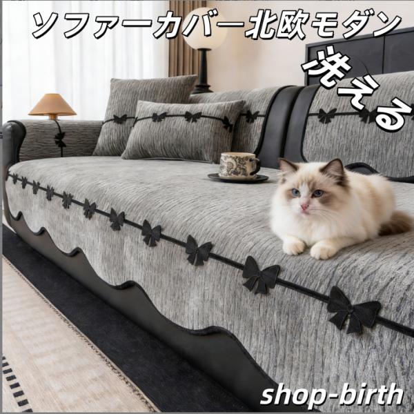 ◆【商品説明】◆【素材】コットン、その他　　◆【カラー】全8色　　◆【サイズ】70*70cm,70*90cm, 70*120cm,70*150cm,70*180cm,70*210cm, 70*240cm, 90*90cm, 90*120cm...