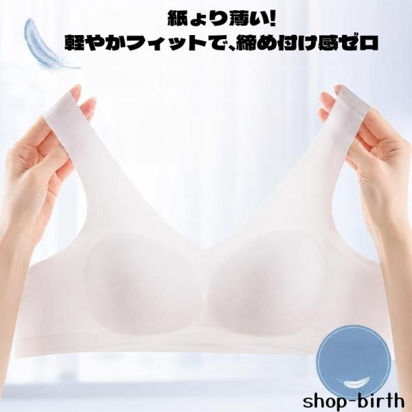 カラー 肌色、グレー、グリーン、ブルー、ブラックサイズ M：体重40-47.5kg     75BCD (34)L：体重47.5-55kg      80BCD (36)XL：体重55-65kg       85BCD (38)2XL：体重...
