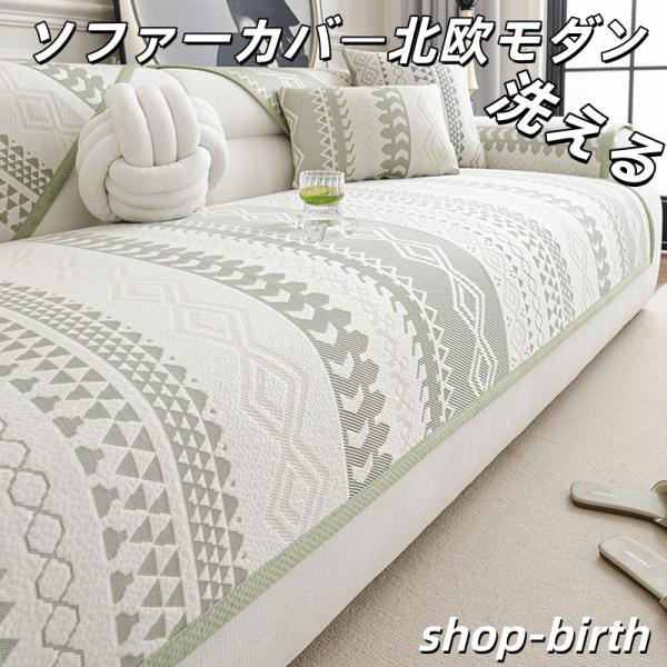 ◆【商品説明】◆【素材】コットン、その他　　◆【カラー】全3色　　◆【サイズ】70*70cm,70*90cm, 70*120cm,70*150cm,70*180cm,70*210cm, 70*240cm, 90*90cm, 90*120cm...