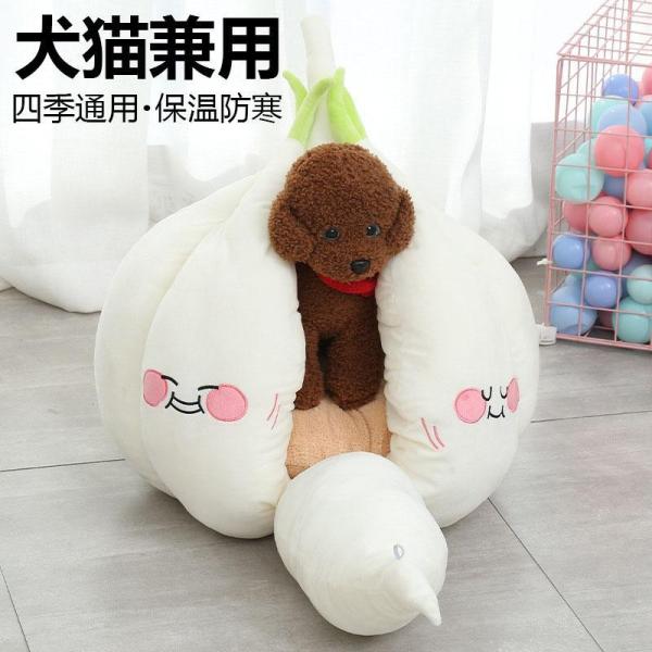 Size:0-5Kg適応種；小型犬、中型犬、大型犬、猫この商品を選んだ3つの理由◆POINT：1♪【ぐっすり眠れる】よい生地でペットがぐっすり眠れる。四季に適応する◆POINT：2♪【耐久性優れた素材】丈夫なオックスフォード素材を採用し、強...