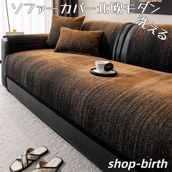 ◆【商品説明】◆【素材】コットン、その他　　◆【カラー】全8色　　◆【サイズ】70*70cm,70*90cm, 70*120cm,70*150cm,70*180cm,70*210cm, 70*240cm, 90*90cm, 90*120cm...