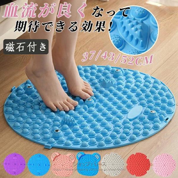 ※商品説明【足の痛みを和らげる】: このフットヨガマッサージ指圧マットは、標的の指圧ポイントを通じて足の痛みや不快感を和らげるように設計されており、長い一日の立ち仕事や歩き仕事の後に痛みを和らげます。【マッサージの設計】: マッサージマット...