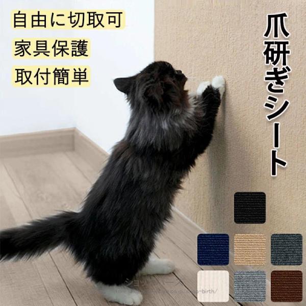 商品情報サイズ：30cm×30cm・30cm×60cm・30cm×100cm・40cm×100cm・60cm×100cm・40cm×200cm素材：ポリエステルカラー：ブラック・カーキ・グレー・ダークグレー・ネイビー・ブラウンセット内容：商...